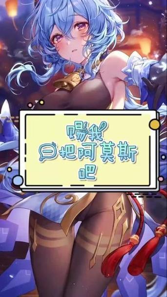 苹果怎么下载甘与触摸图标