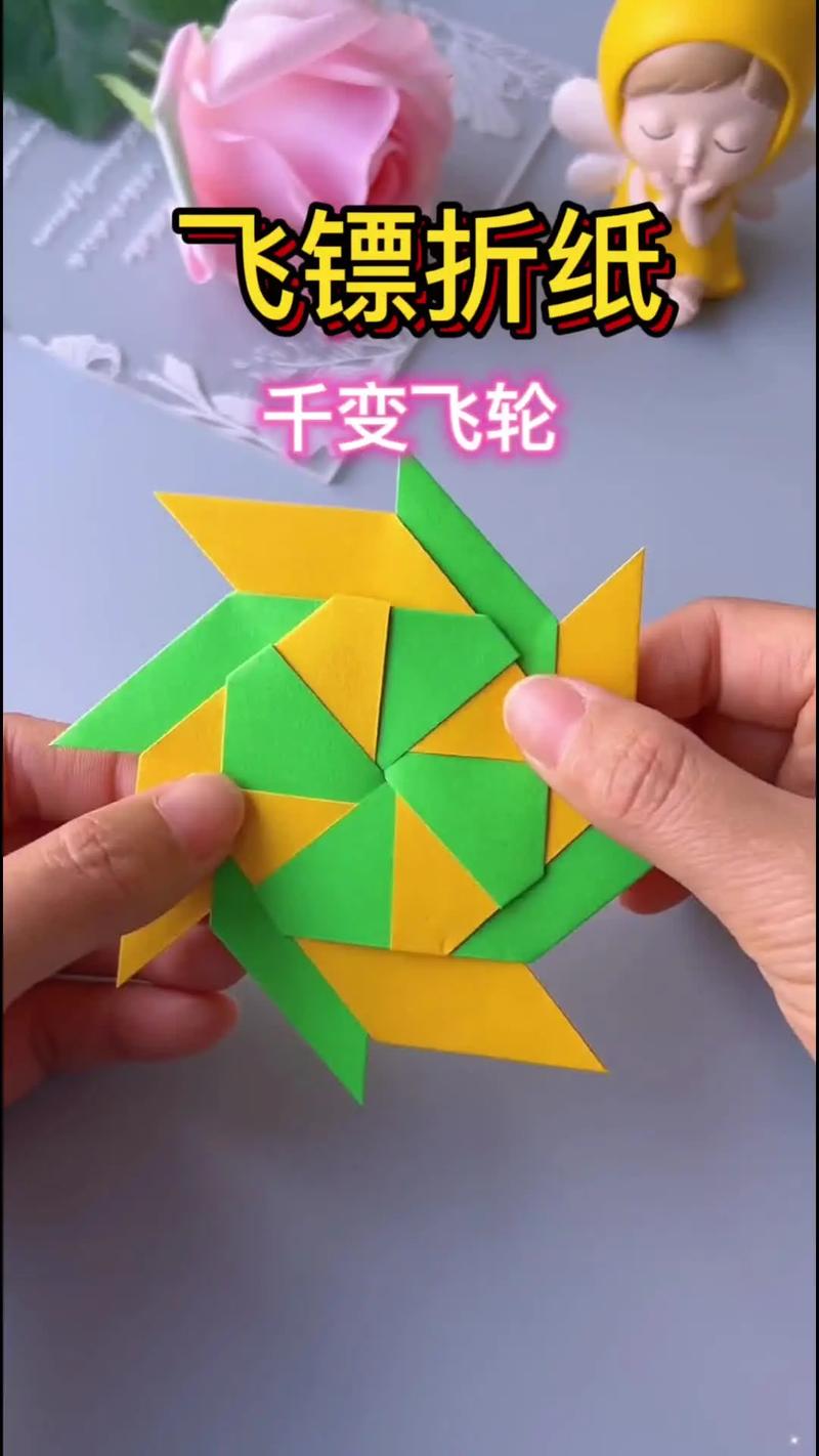 绿色地狱吹管飞镖怎么做图标