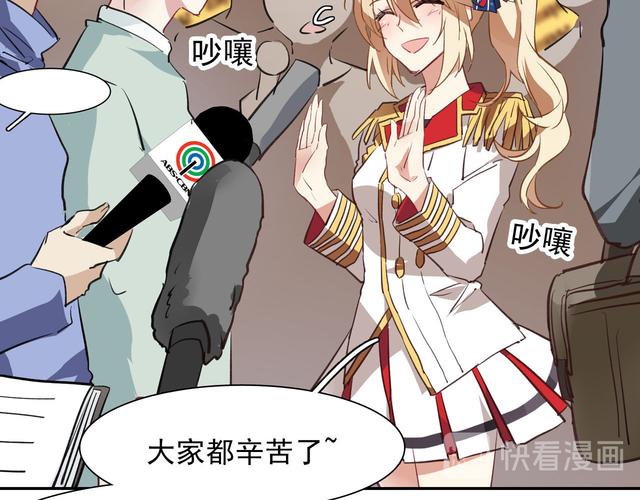 病态监控by不二尘免费阅读截图