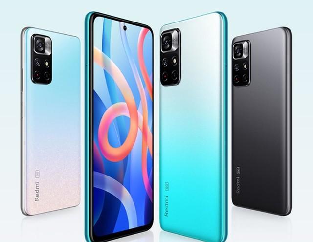红米note11多少钱图标