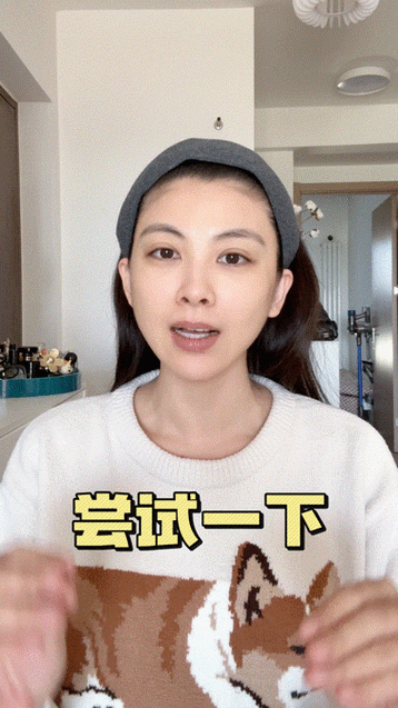 伊瑶韩文