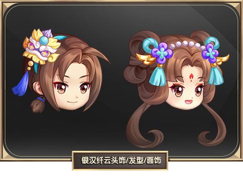 银汉游戏官方截图