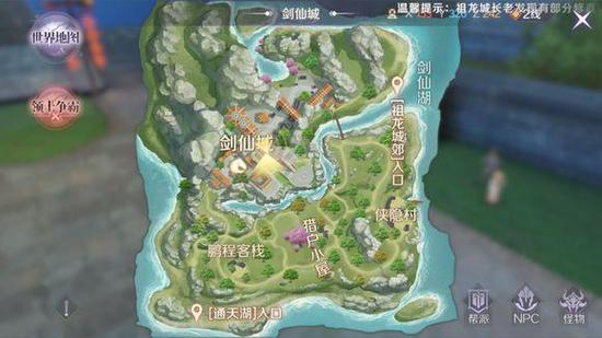 完美世界m全部隐藏任务位置图解图标