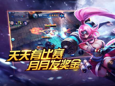 回梦三国完结破解版下载