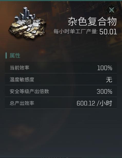 eve手游ios兑换码怎么用