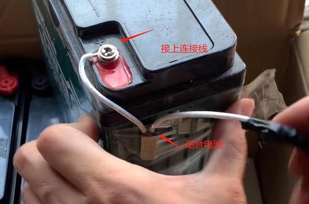 电动自行车充电器充电时发烫原因截图