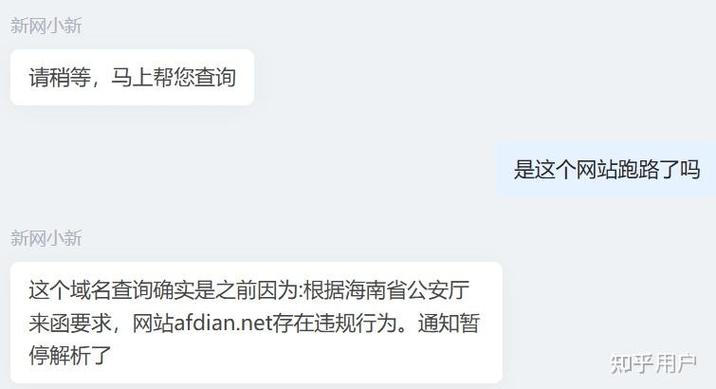 爱发电的文在哪儿看
