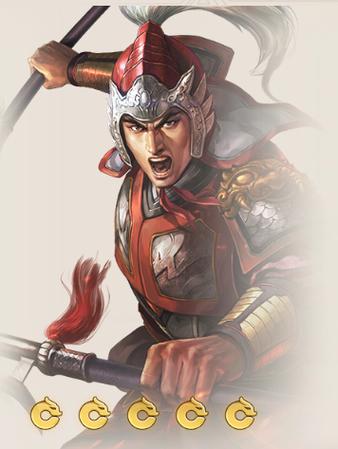 回到三国志太史慈