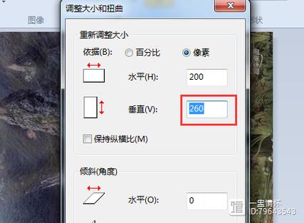 照片不能超过100k怎么弄图标