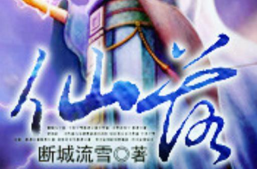 7k小说网怎么样截图