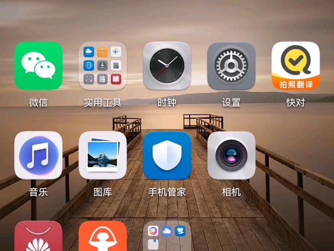 虚拟大师更改安卓版本缩略图