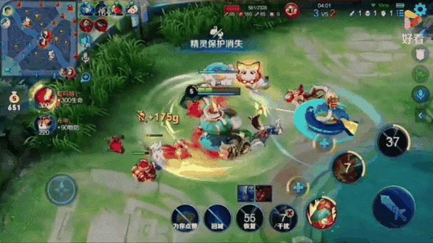 王者荣耀解说有斗图下载