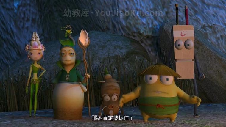 土豆侠第三季在线观看图标