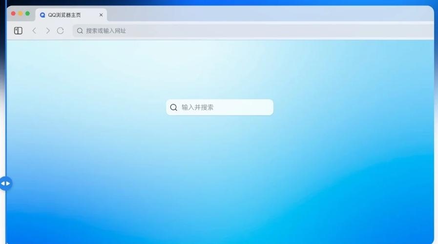 mac系统用什么浏览器比较好