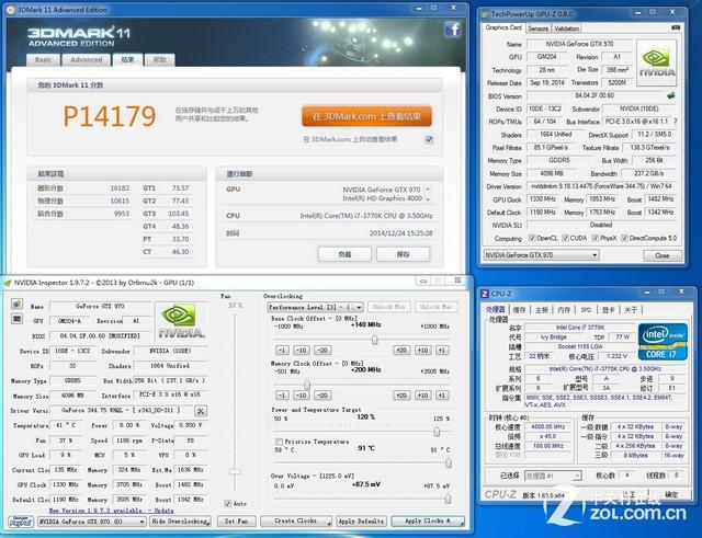 970超频截图