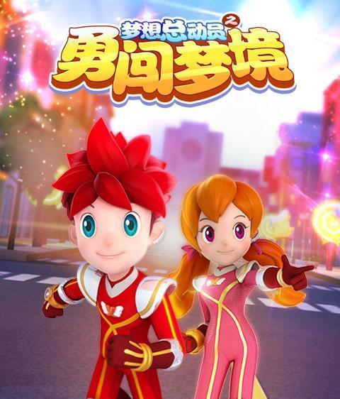 24小时免费看动漫软件缩略图