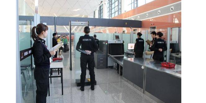 电脑能带上地铁吗图标