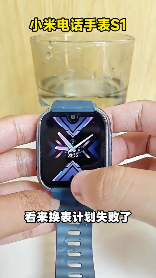 小米穿戴为什么不能下载表盘图标