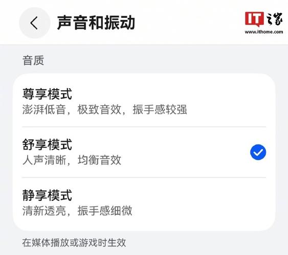 荣耀可以用华为音乐吗图标