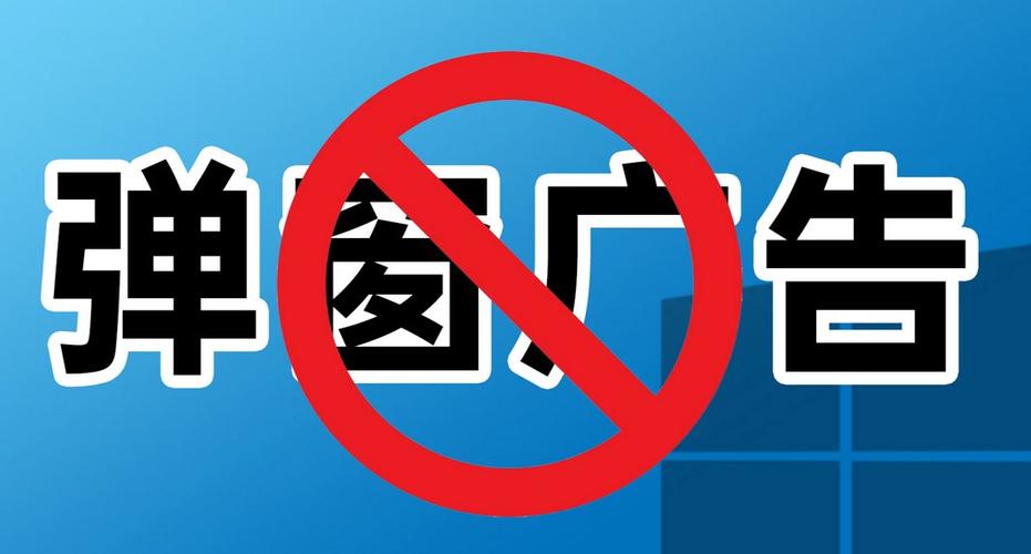 自动看广告软件图标