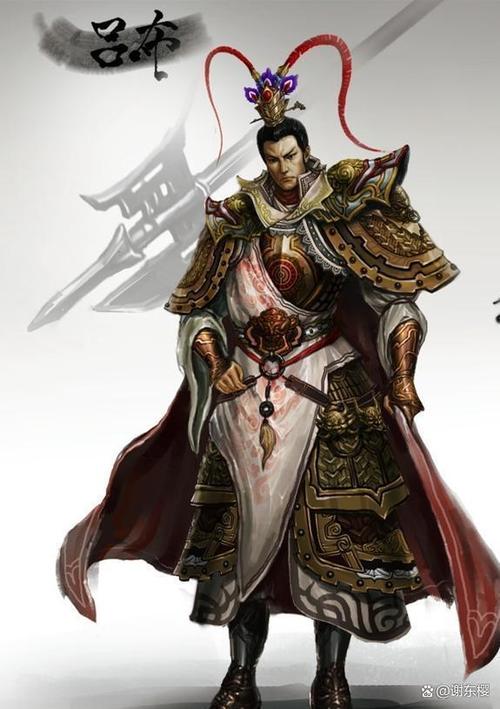三国吕布逆汉图标
