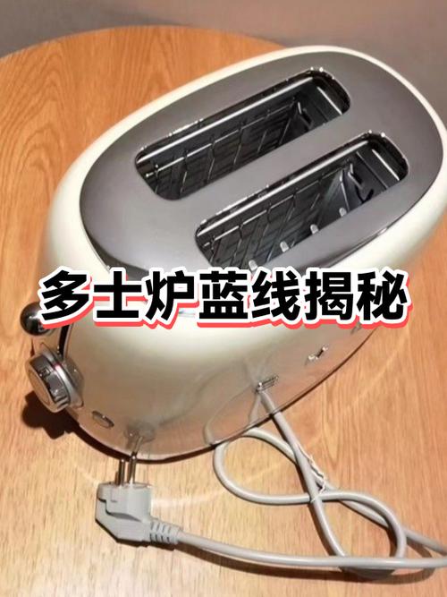 iphone屏幕有蓝色线条图标
