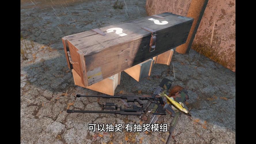 dayz单机服务器