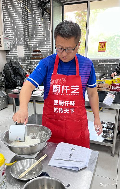 烧饼修改工具图标