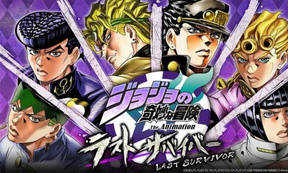 jojo吃鸡正版免费下载中文图标