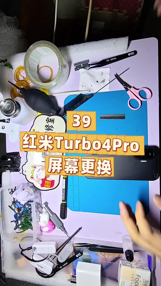 红米手机怎么设置壁纸图标
