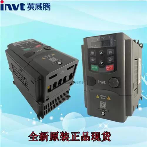 英威腾200a变频器说明书截图