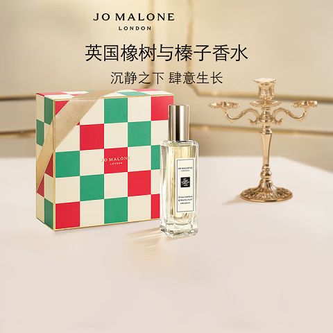 jomalone是什么牌子的香水多少钱图标