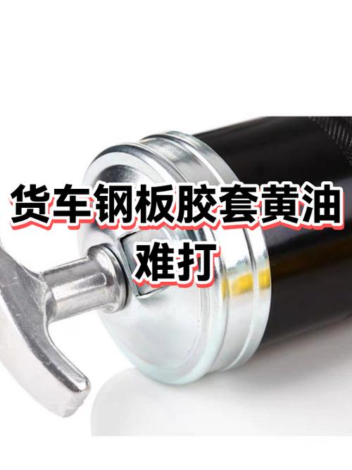 打黄油一年能挣多少钱截图