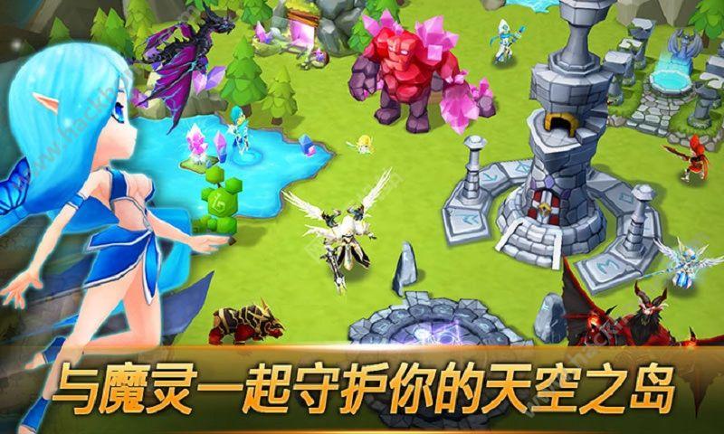 魔灵召唤安卓可以玩吗截图