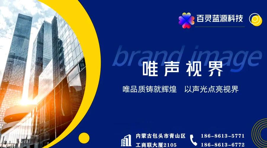 影响音色的因素图标