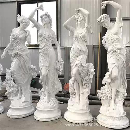 四季女神冬之女神图标
