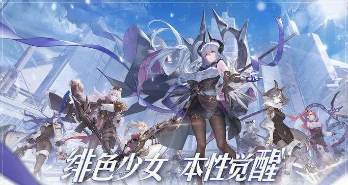 ACT新星驱动妖精最新版本更新内容介图标