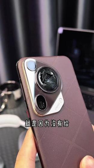华为后置摄像头玻璃碎截图