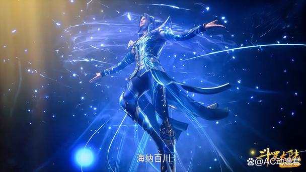 蓝银阅读免费版 小说下载