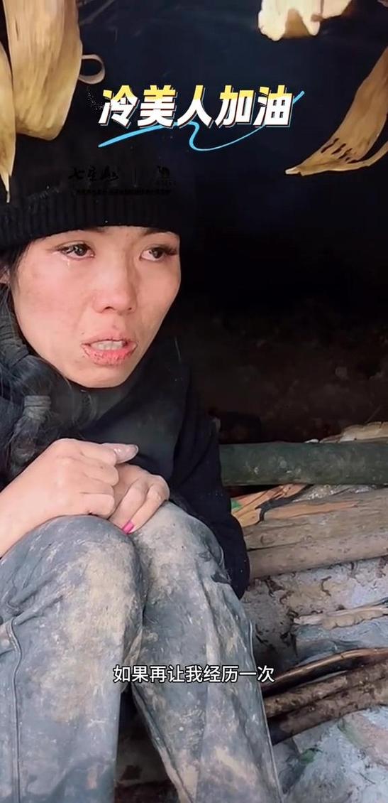 直播荒野求生手搓核截图