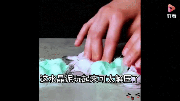 怎样把硬泥变成软泥