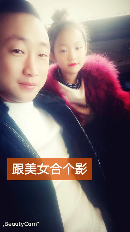 恋红尘直播图标
