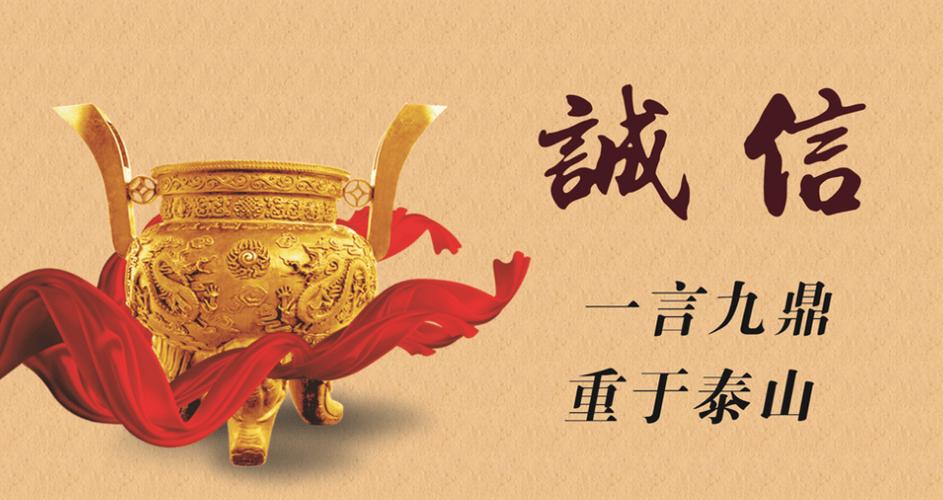 学生作弊怎么惩罚图标
