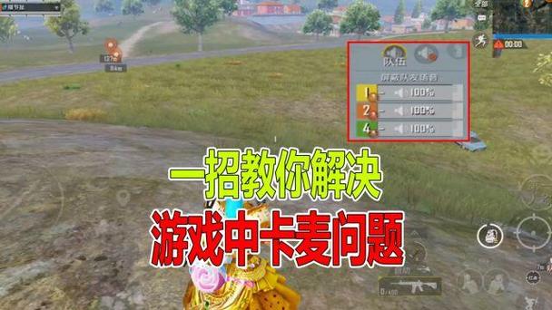 和平精英卡麦图标
