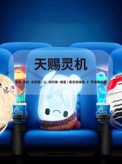 开通自动续费然后直接取消可以吗图标