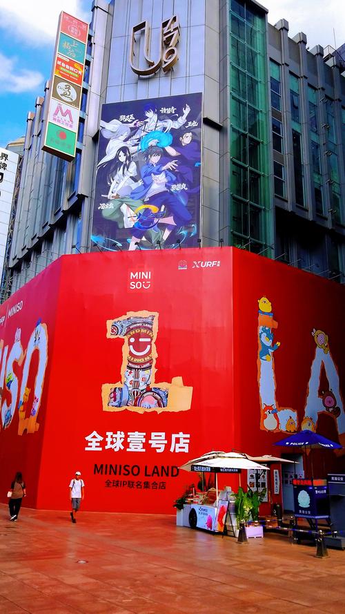 一号店怎么样截图