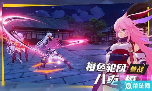 樱色轮回双子攻略图标