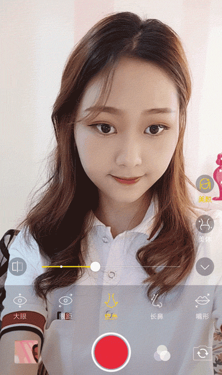 vivox23视频美颜在哪里打开截图