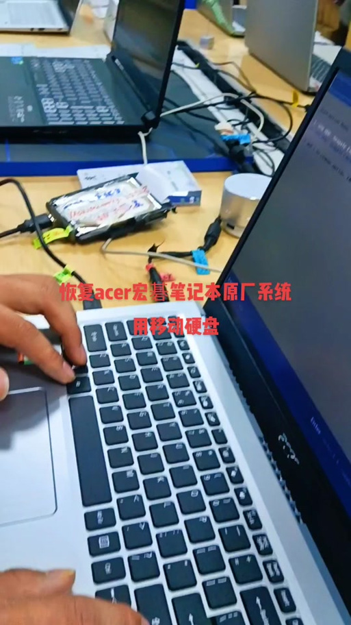 锐捷console恢复出厂设置图标