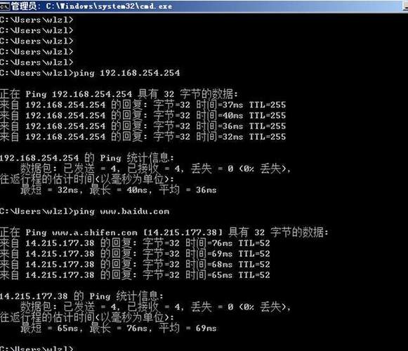 华为wifi桥接教程图标
